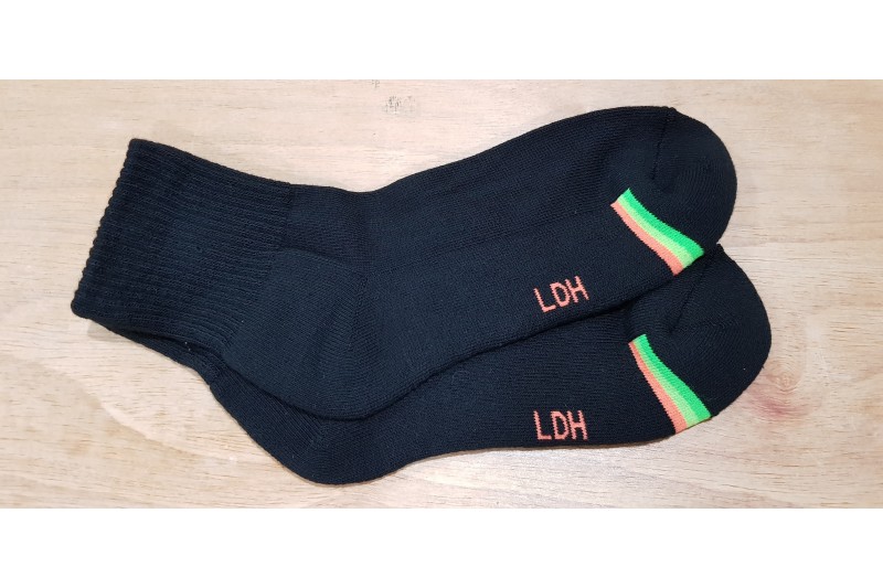 Primary School Socks - Lovely Disabled Home